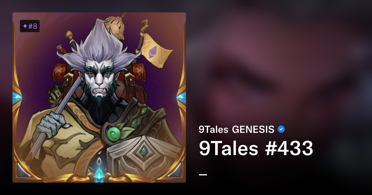 9Tales #433 - 9Tales GENESIS | OpenSea