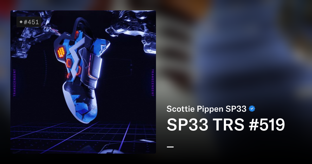 SP33 TRS #519 - Scottie Pippen SP33 | OpenSea