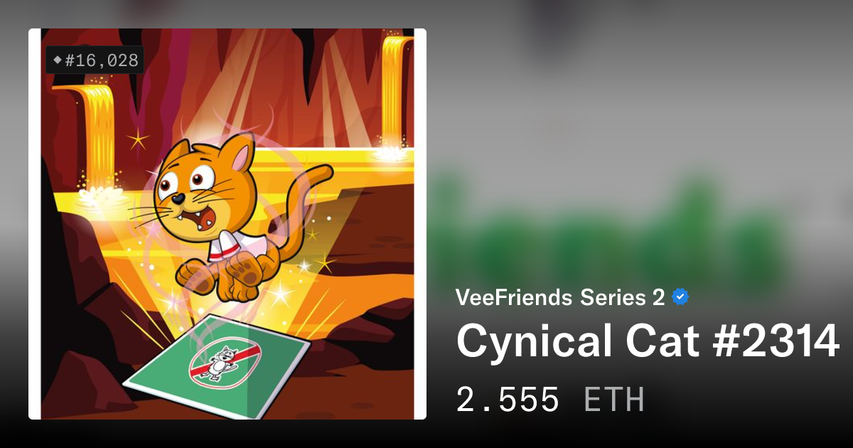 Cynical Cat #2314 - VeeFriends Series 2 | OpenSea