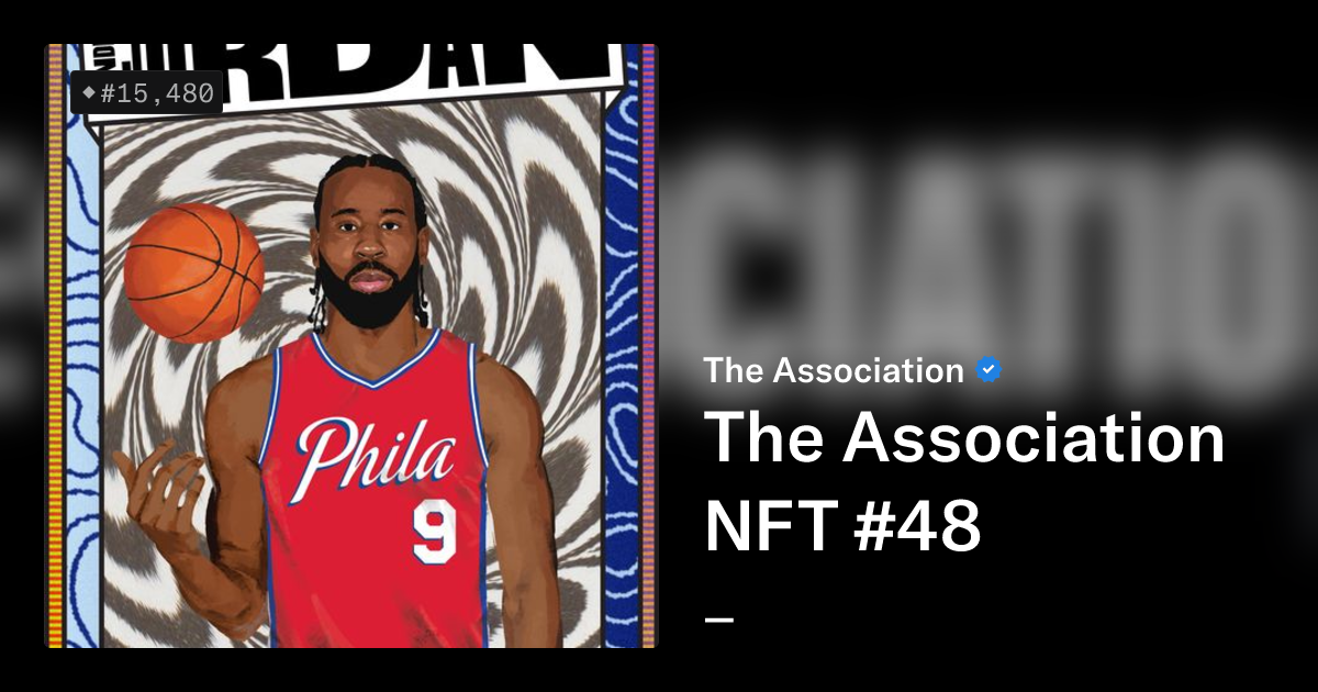 The Association NFT #48 - The Association | OpenSea