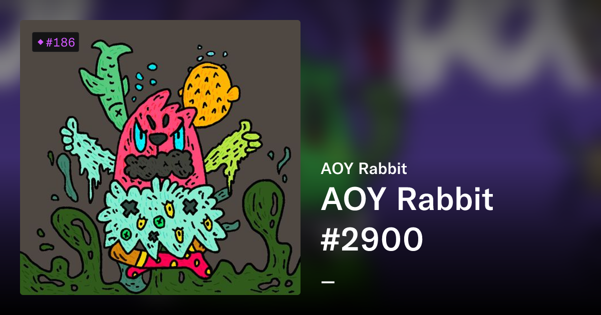 AOY Rabbit #2900 - AOY Rabbit | OpenSea
