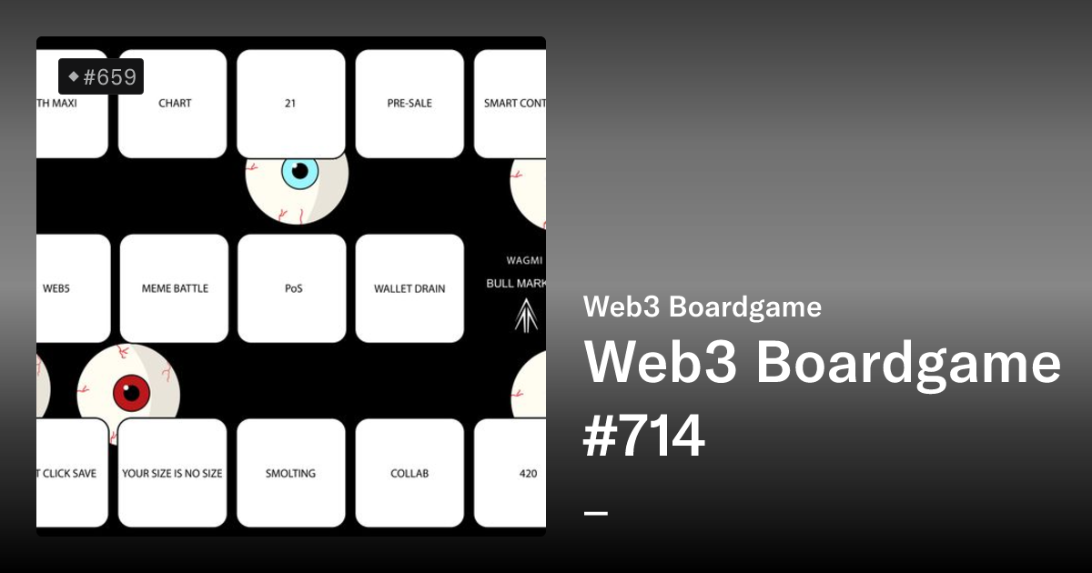 Web3 Boardgame #714 - Web3 Boardgame | OpenSea