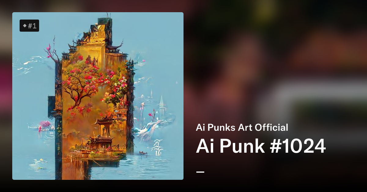 Ai Punk #1024 - Ai Punks Art Official | OpenSea