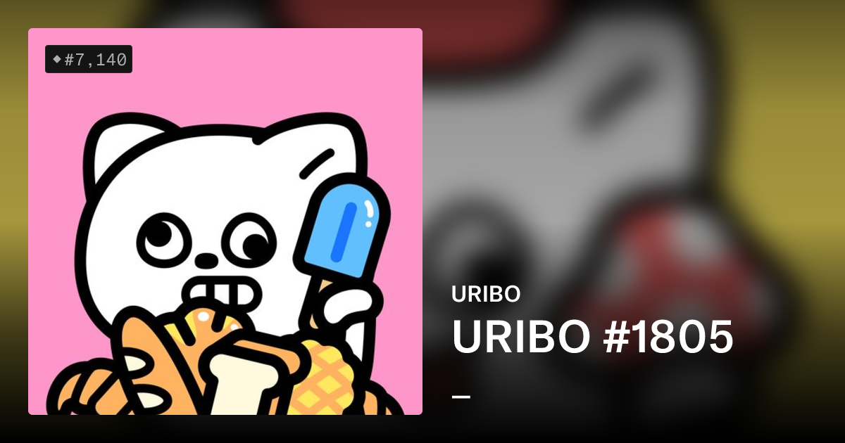 URIBO #1805 - URIBO | OpenSea