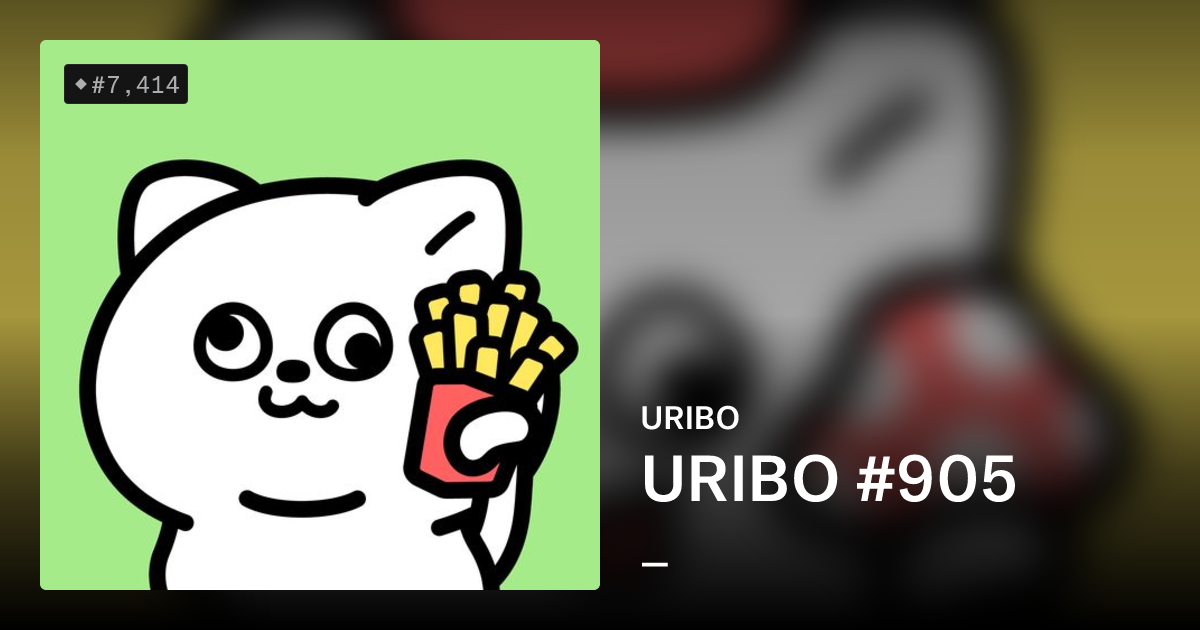 URIBO #905 - URIBO | OpenSea
