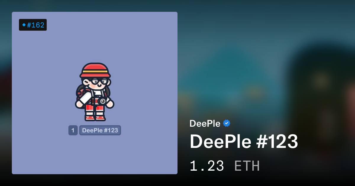 DeePle #123 - DeePle | OpenSea