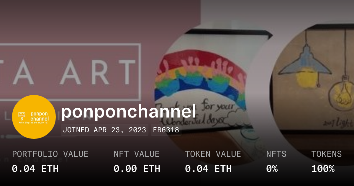 ponponchannel - Profile | OpenSea