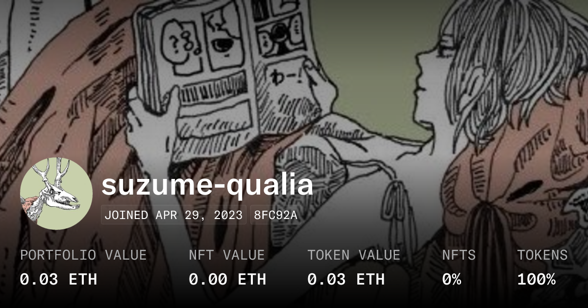 suzume-qualia - Profile | OpenSea